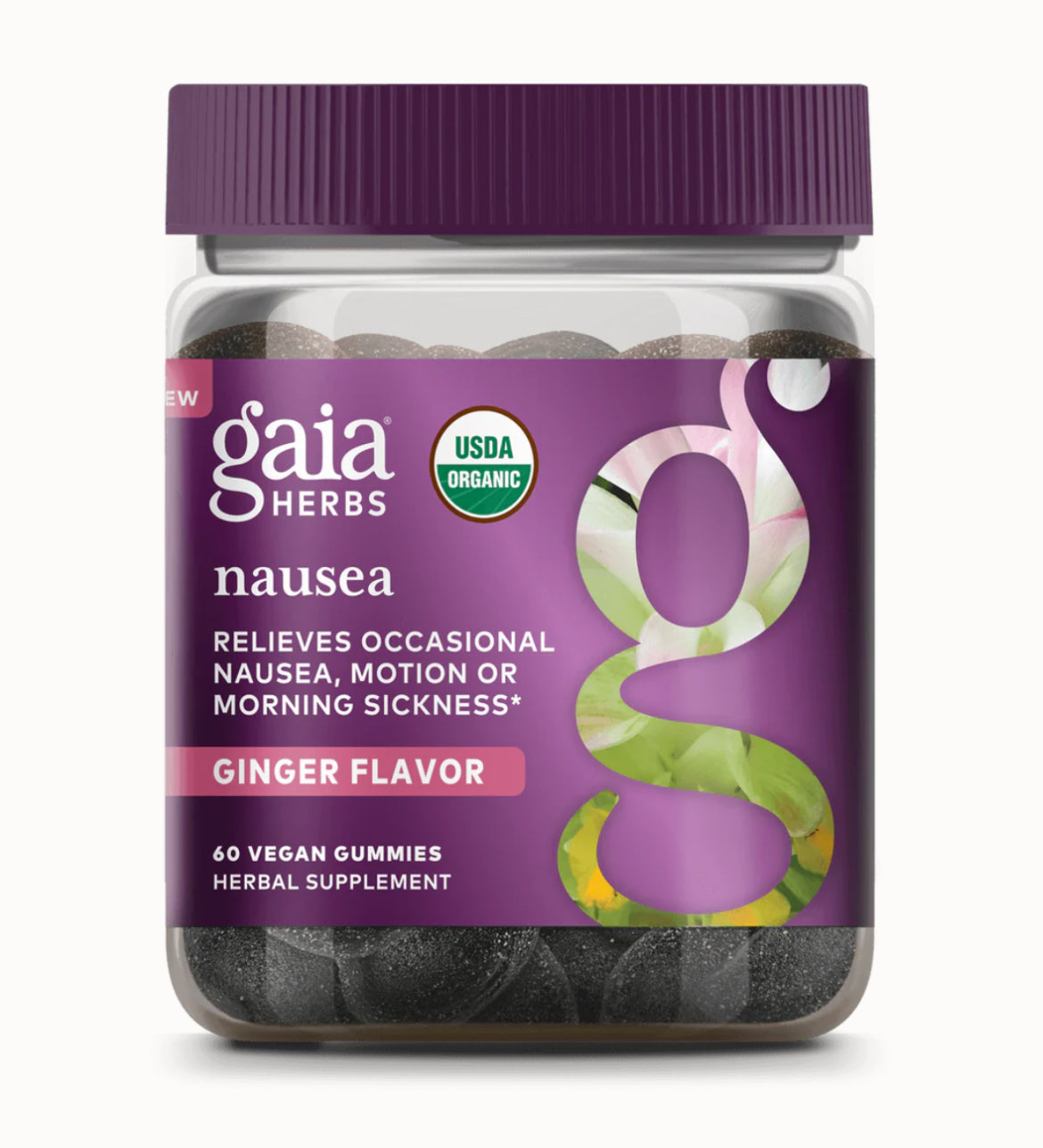 Organic Nausea Gummies 60 Count – Northwoods Urban Farm